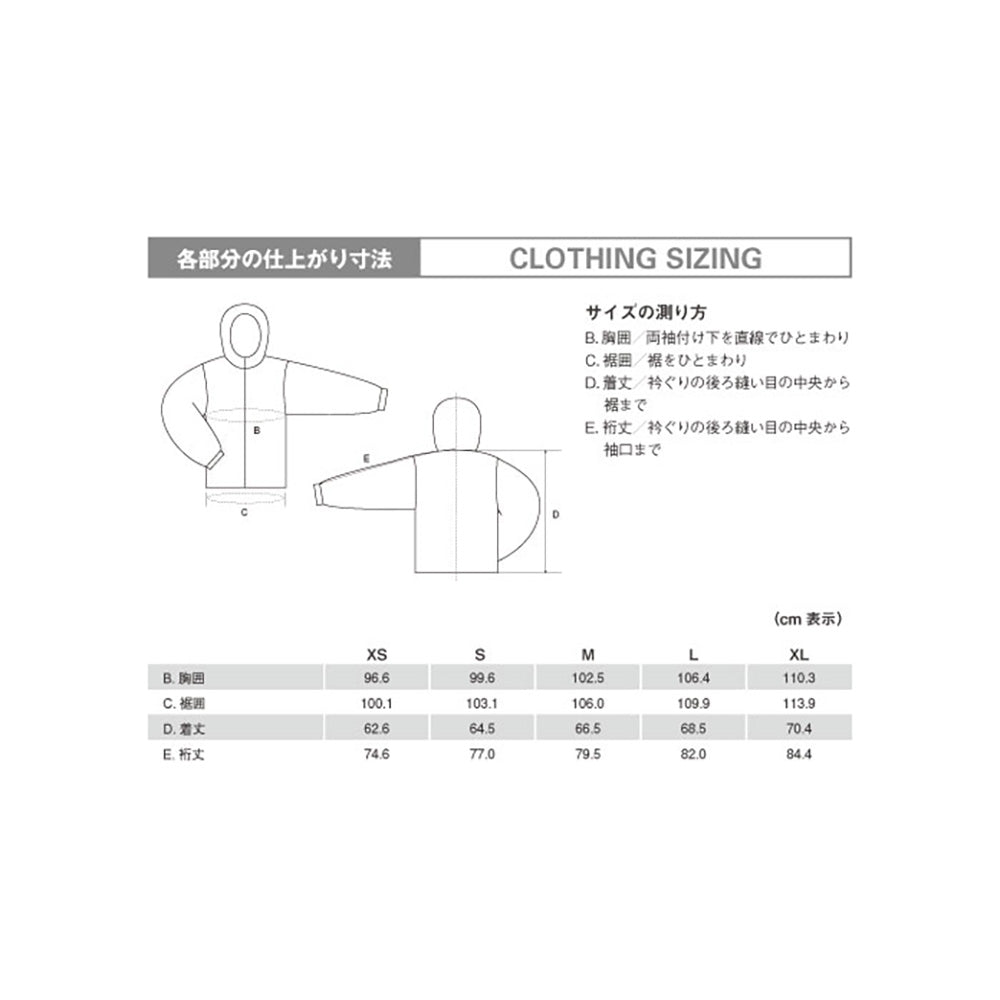 【SS25 春夏・新品】Montbell Women's Outdoor Hooded Jacket 1103246 SS25 戶外長袖有帽 ...