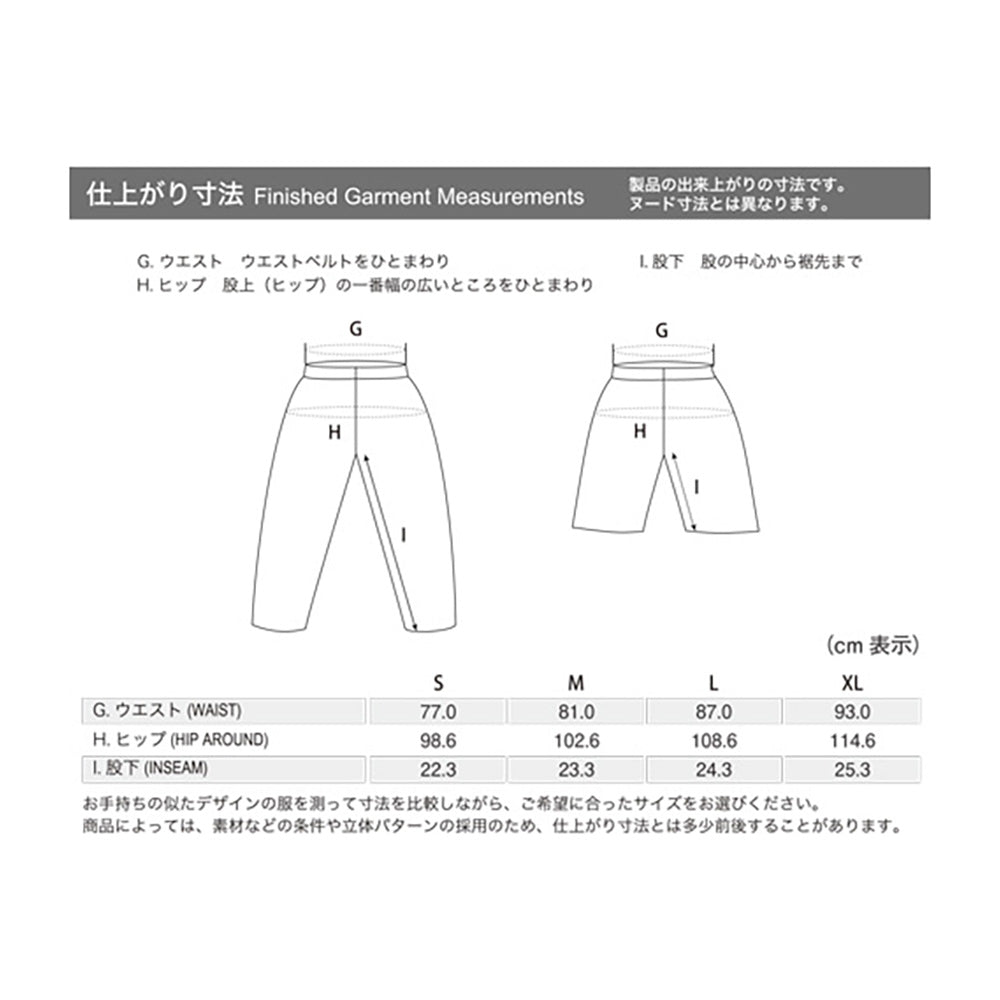 【SS25 春夏・新品】Montbell Men's Outdoor Shorts 1105738 SS25 戶外短褲 男裝 M'S ...