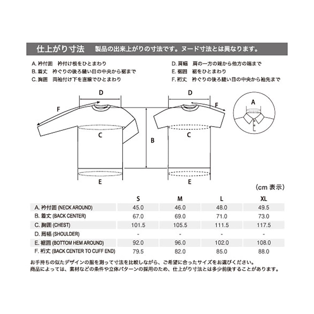 【Clearance】Montbell Men's Climaplus® 100 Pullover 1106593 FW25 男裝 保溫抓毛 ...