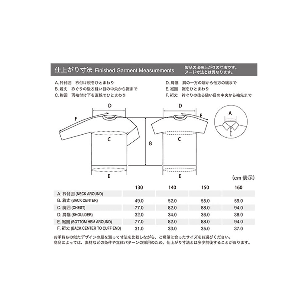 【SS25 春夏・新品】Montbell Kid's Wickron Tee Risu 130-160 1114580 SS25 短袖T恤 ...