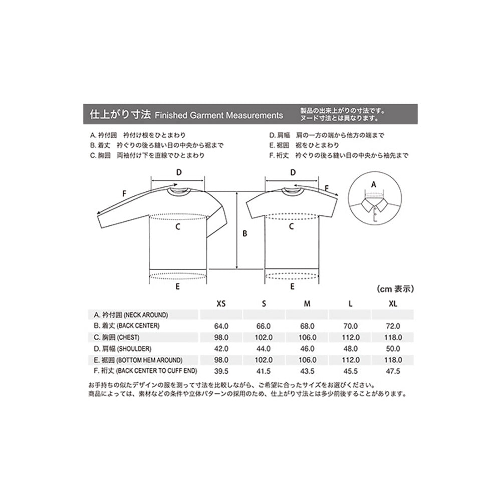 【SS25 春夏・新品】Montbell Men's Wickron Tee Acorns 1114737 SS25 短袖 T 恤 男裝 M ...